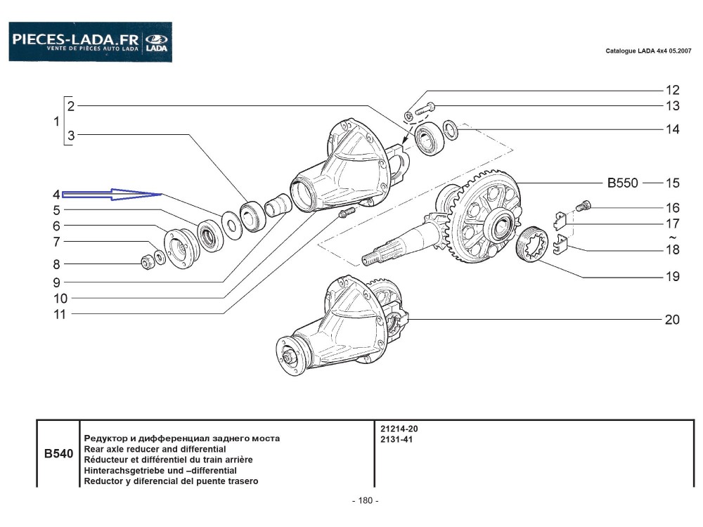 Oil deflector washer